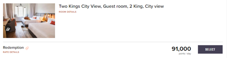 Marriott points rate comparison to paid rates USA summer 2023 – Loyalty ...